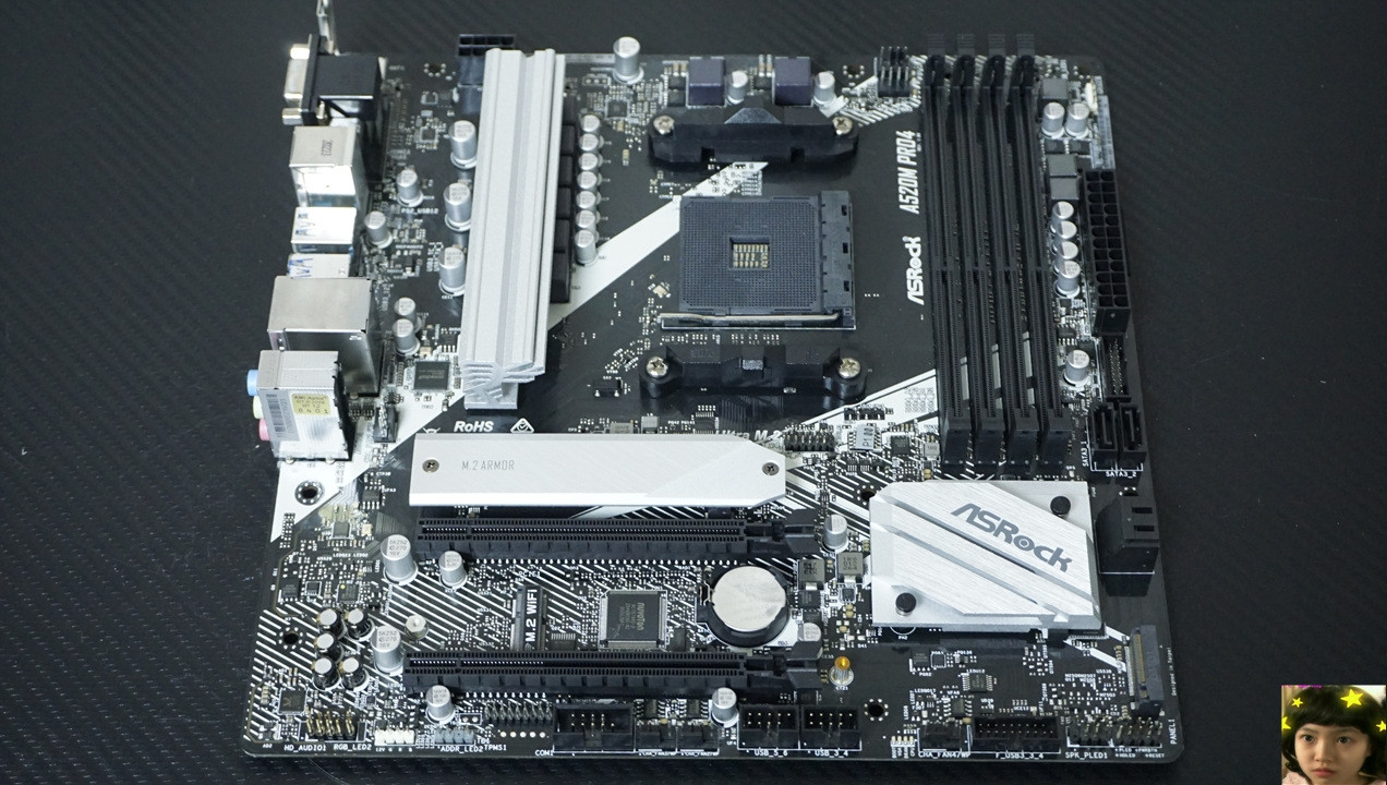 ASROCK A520M PRO4 DnD 필드테스트 > 유저 칼럼 | 퀘이사존