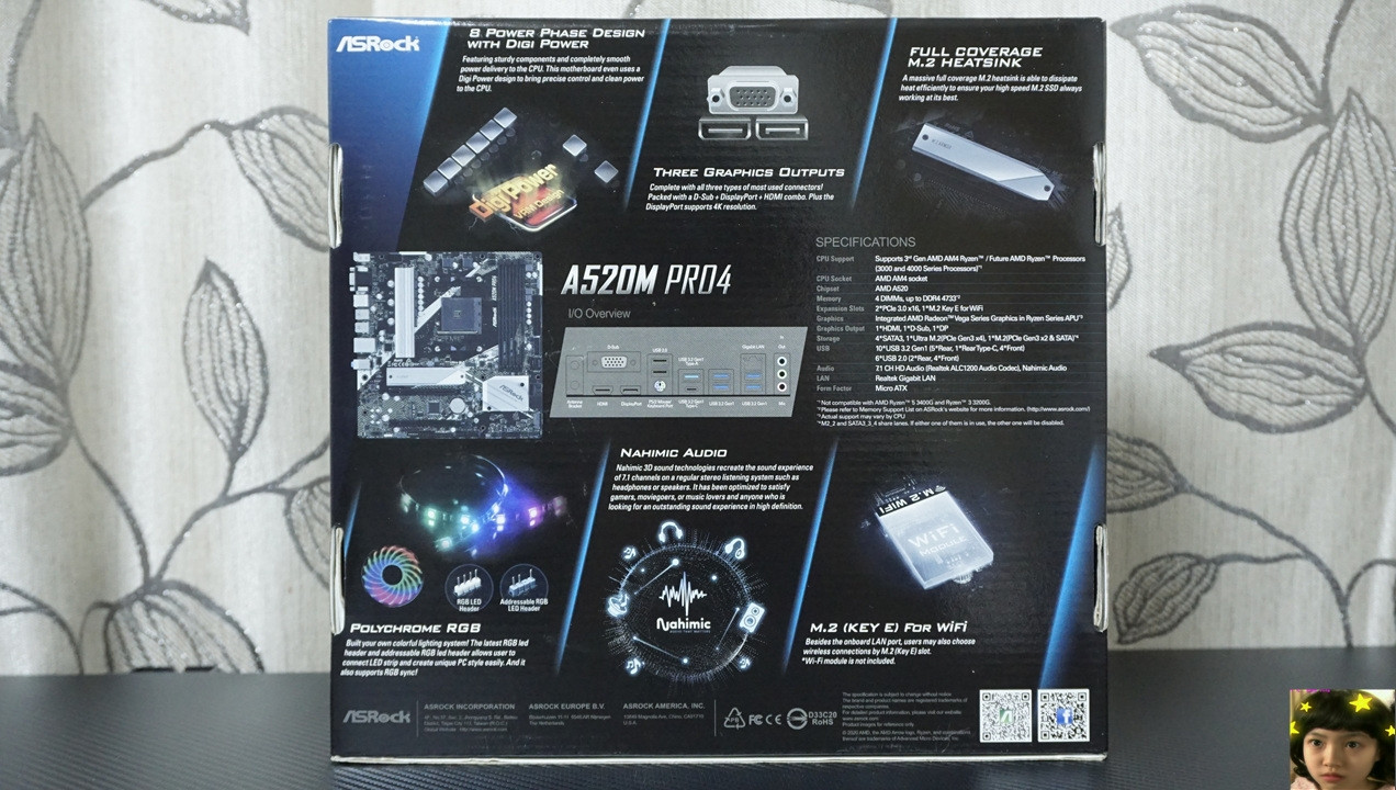 ASROCK A520M PRO4 DnD 필드테스트 > 유저 칼럼 | 퀘이사존