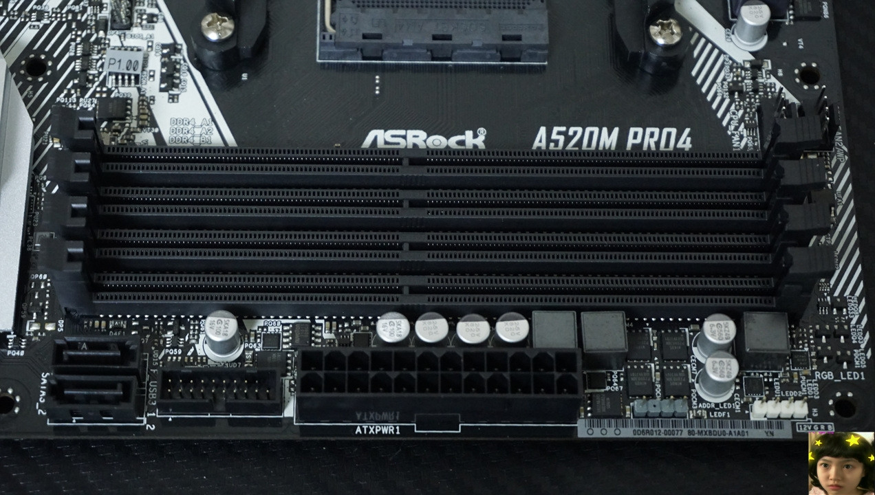 ASROCK A520M PRO4 DnD 필드테스트 > 유저 칼럼 | 퀘이사존