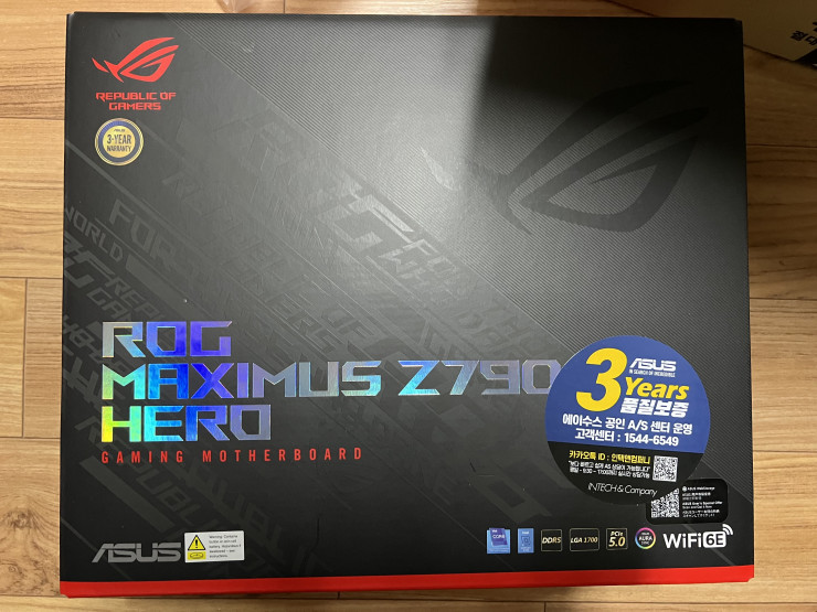 Z790 hero 왔네요 > 자유게시판 | 퀘이사존