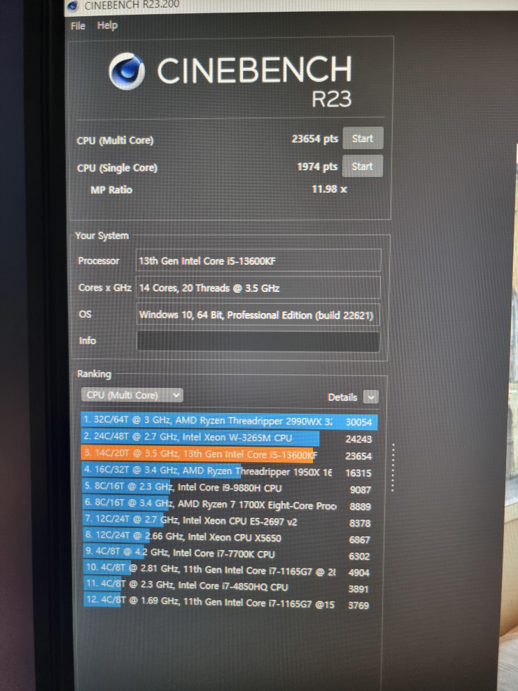 13600kf + b760 발열후기 > CPU/메인보드/램 | 퀘이사존 QUASARZONE