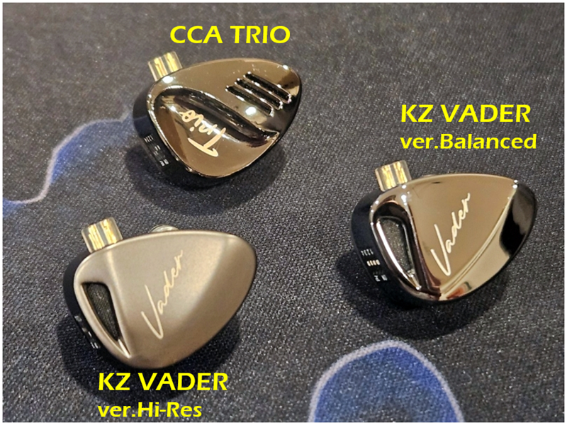 [이어폰] KZ VADER ver.Balanced 측정치 > 하이파이 | 퀘이사존 QUASARZONE